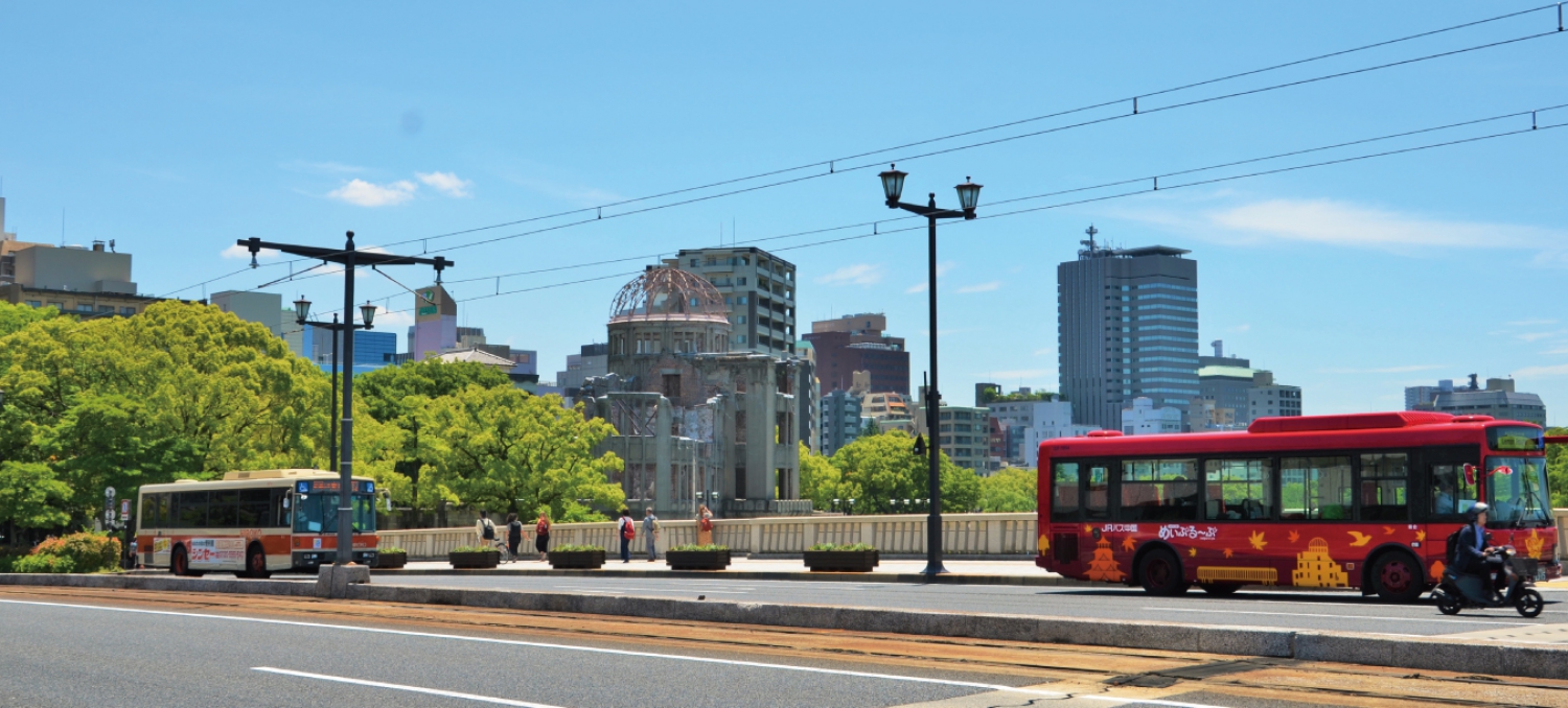 Attractions and Places to go by Bus "BUS TRIP HIROSHIMA" by Hiroshima ...