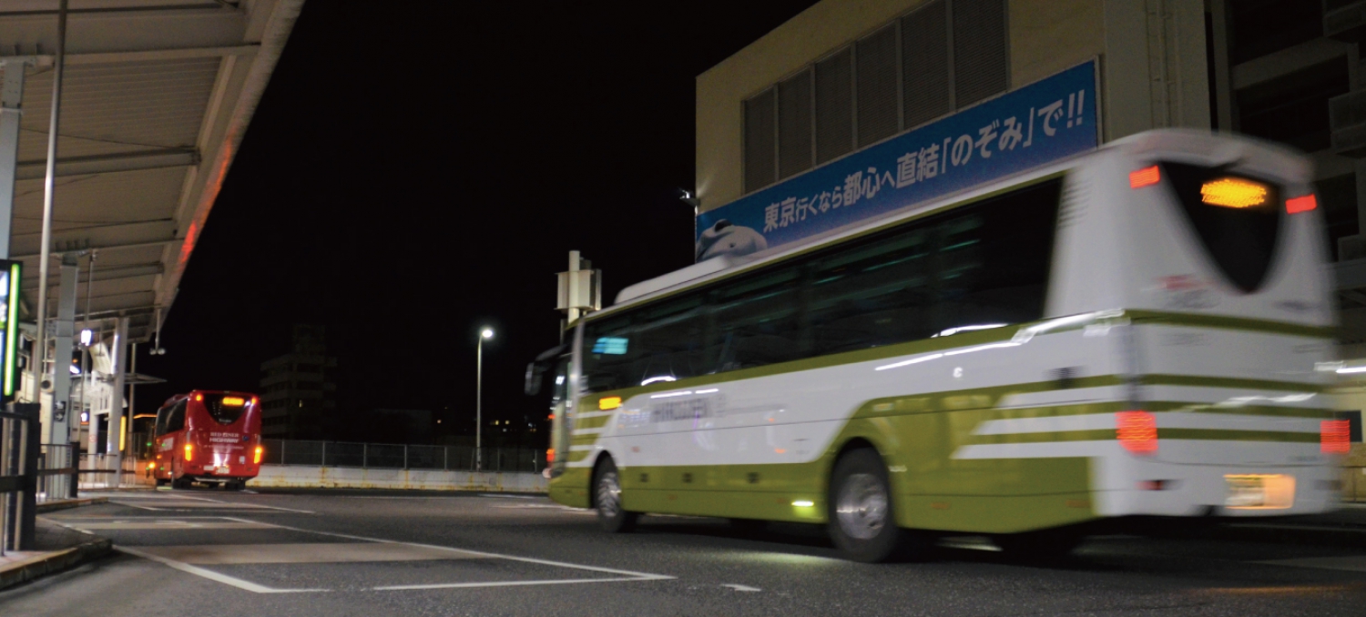 Attractions and Places to go by Bus "BUS TRIP HIROSHIMA" by Hiroshima ...