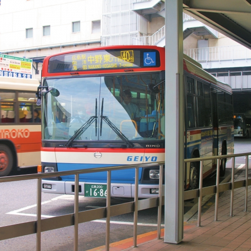 Pictures | Attractions and Places to go by Bus "BUS TRIP HIROSHIMA" by ...