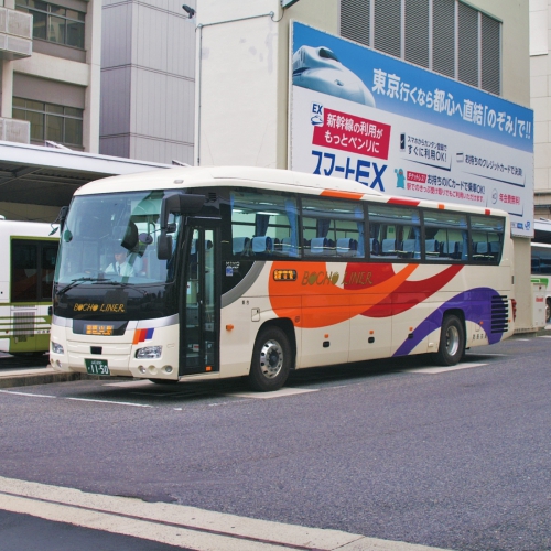 Pictures | Attractions and Places to go by Bus "BUS TRIP HIROSHIMA" by ...